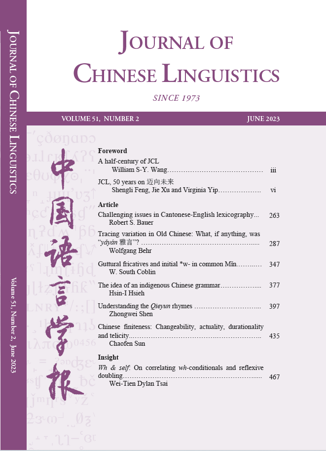 JCL_Homepage - Journal of Chinese LInguistics